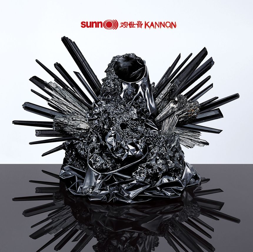 Musiques: "El Mordjane" & "Kannon" & "A Head Full of Dreams"