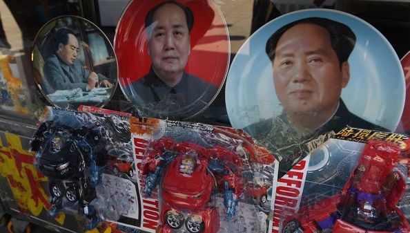 Souviens-toi de Mao, aujourd'hui ça peut rapporter gros