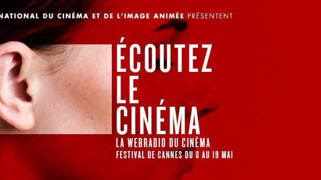 Ecoutez le cinéma - La webradio du cinéma