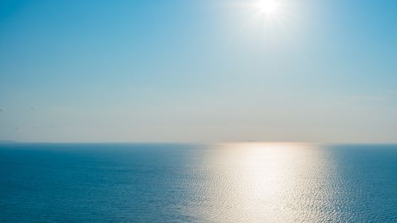 Poétique du paysage