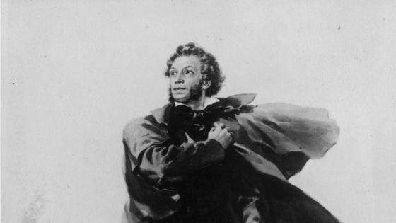 L’âme russe : Pouchkine