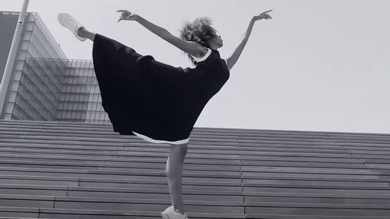 "Il faut dépoussiérer tout ça" : La danseuse Chloé Lopes Gomes dénonce ...