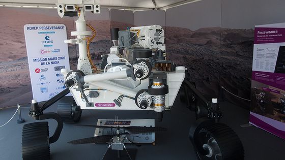 Mission Mars : le robot Perseverance