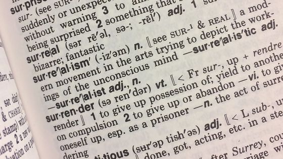 Le pronom "iel" est une affaire linguistique en cours